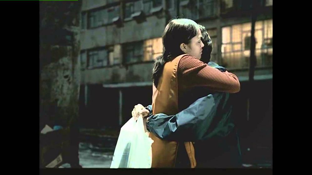 Dos abrazos : CONARTE Nuevo León