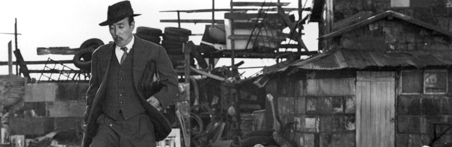 Dodeska-Den : CONARTE Nuevo León